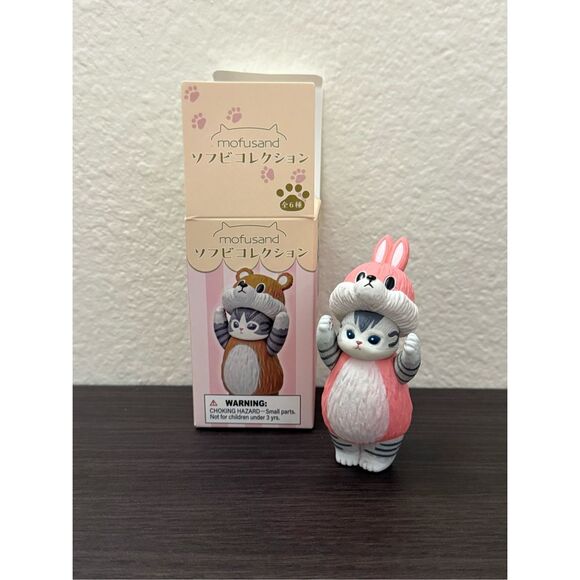 Mofusand | Accessories | Mofusand Animal Cats Blind Box Figure Bunny ...